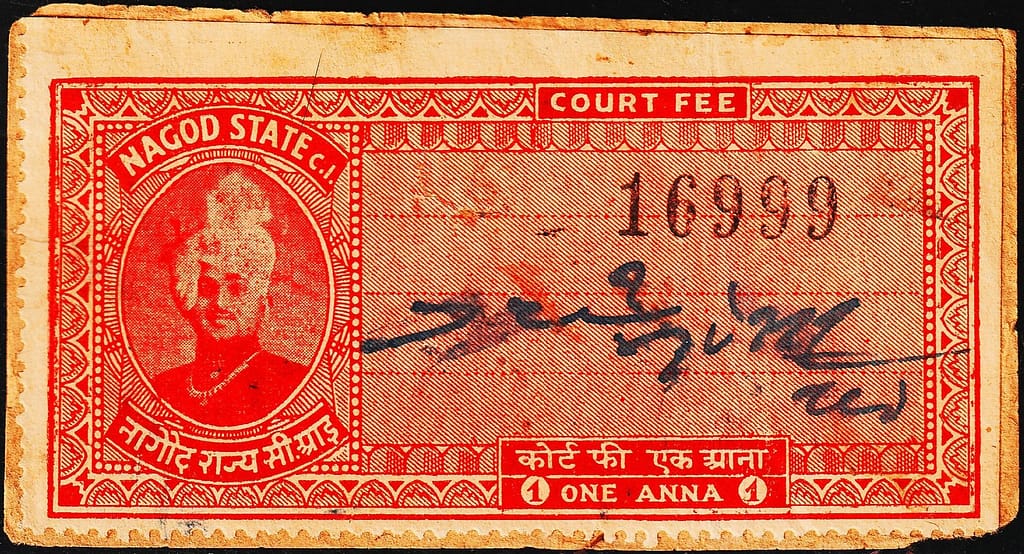 INDIAN STATE NAGOD COURT FEE FISCAL USED STAMPS #3003 – Stistamp