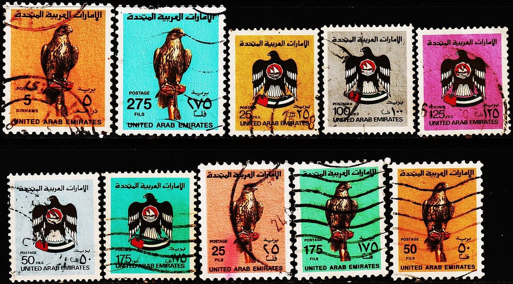 UAE EAGLE COAT OF ARMS 10 DIFFERENT USED STAMPS #3011 - Stistamp