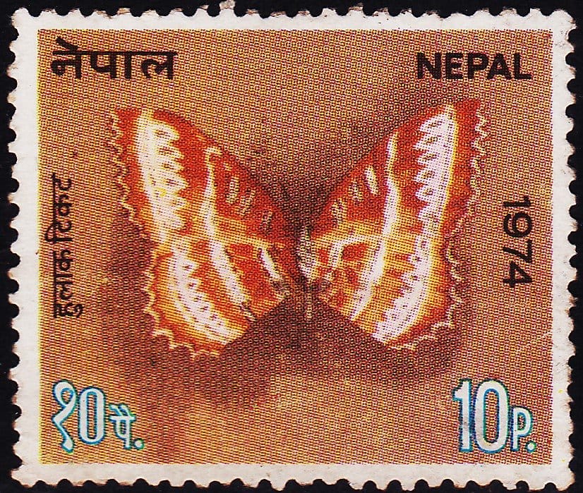 Nepal Stamps Archives - Stistamp